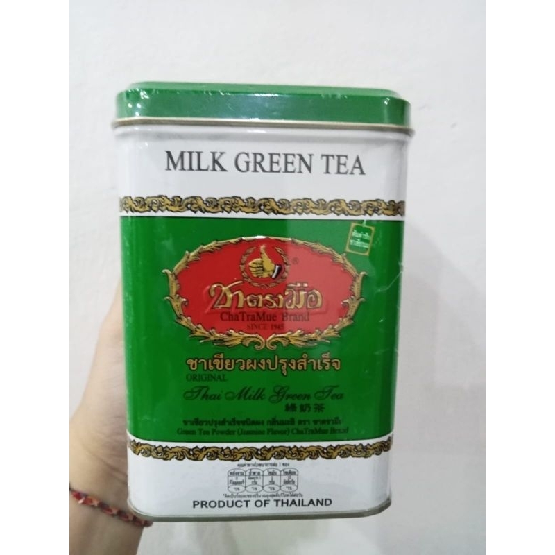 Jual MILK GREEN TEA THAILAND | Shopee Indonesia
