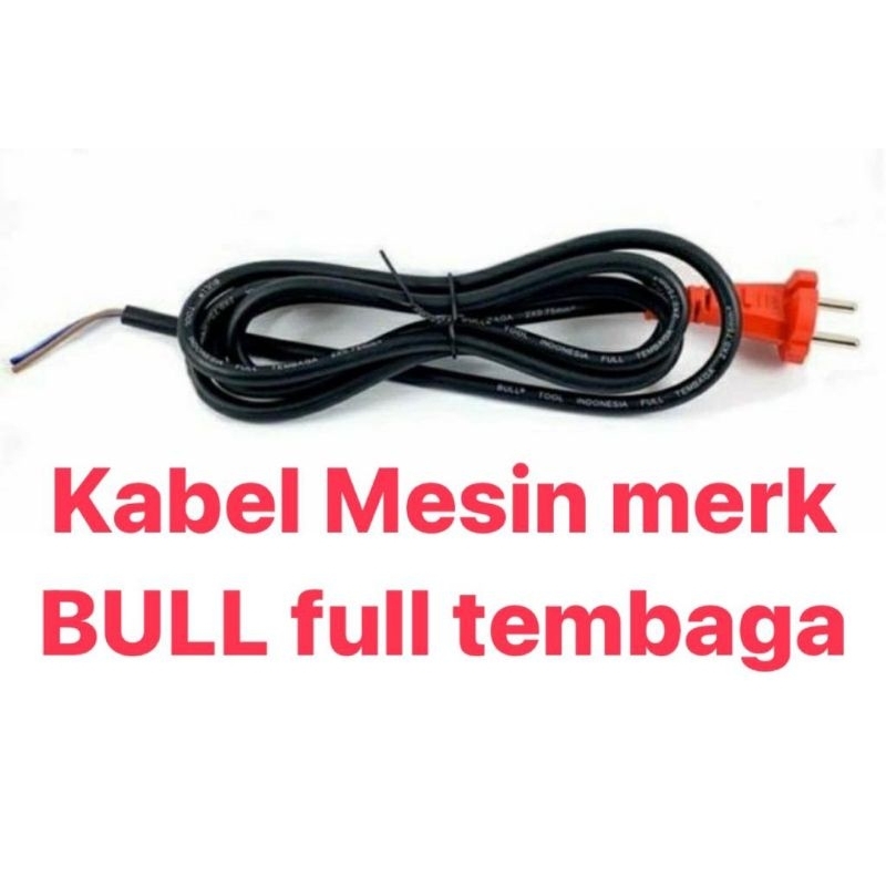 Jual BULL Kabel AC power tools full tembaga Mesin Gerinda Bor | Shopee ...