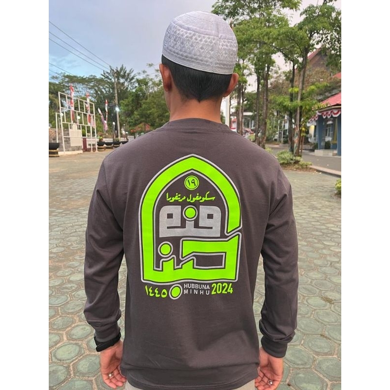 Jual KAOS HAUL YG KE 20 SEKUMPUL 05 RAJAB 2025 HUBBUNA MINHU ukuran ...