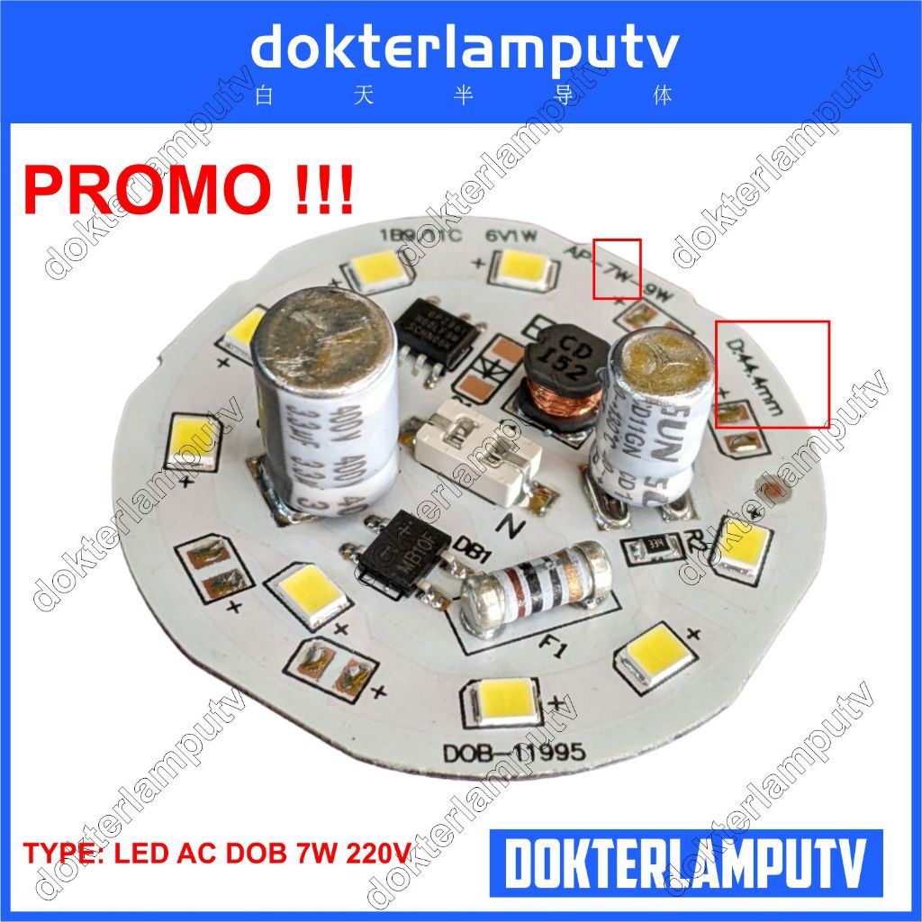 Jual Modul LED AC 220V 7W Bulat Tanpa Driver Diameter 44.4mm Lampu PCB ...