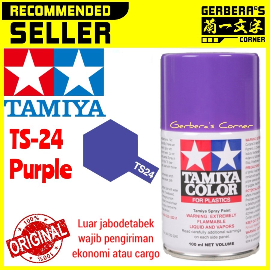 Jual Tamiya TS-24 Purple 85024 Spray Can Cat Gundam Model Kit | Shopee Indonesia