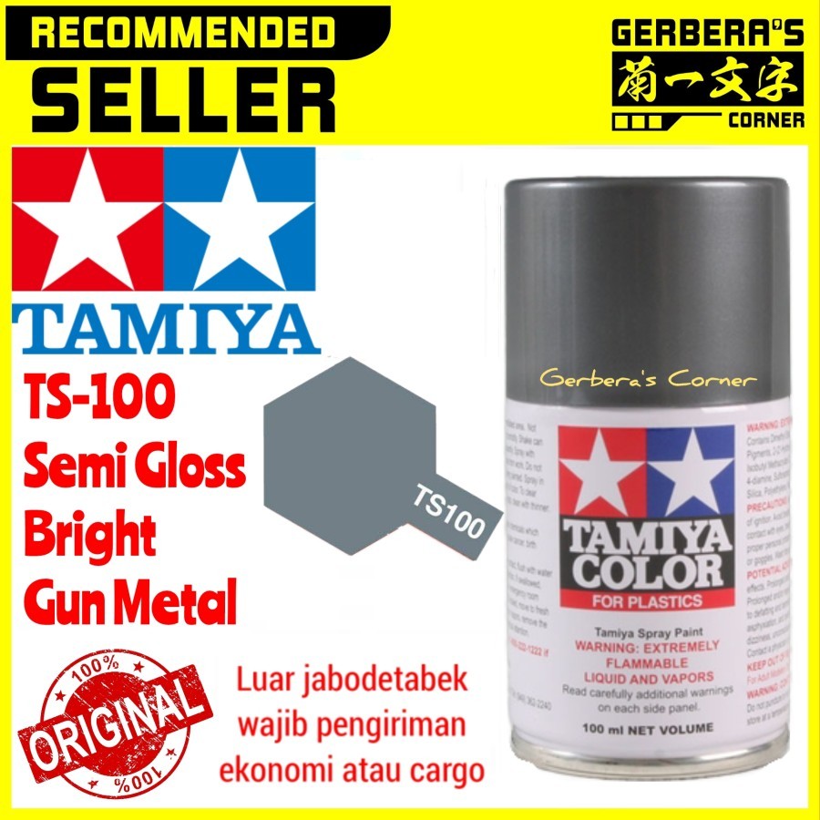 Jual Tamiya TS-100 Semi Gloss Bright Gun Metal 85100 Spray Can Cat ...