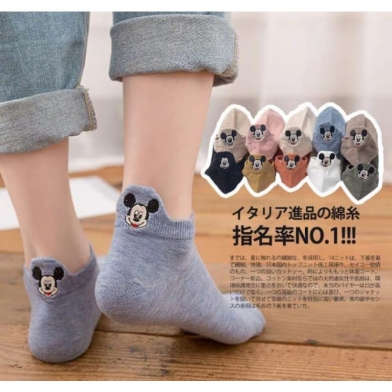 Jual KK61 Kaos Kaki Mickey Mouse Semata Kaki Wanita Jepang Sneakers ...