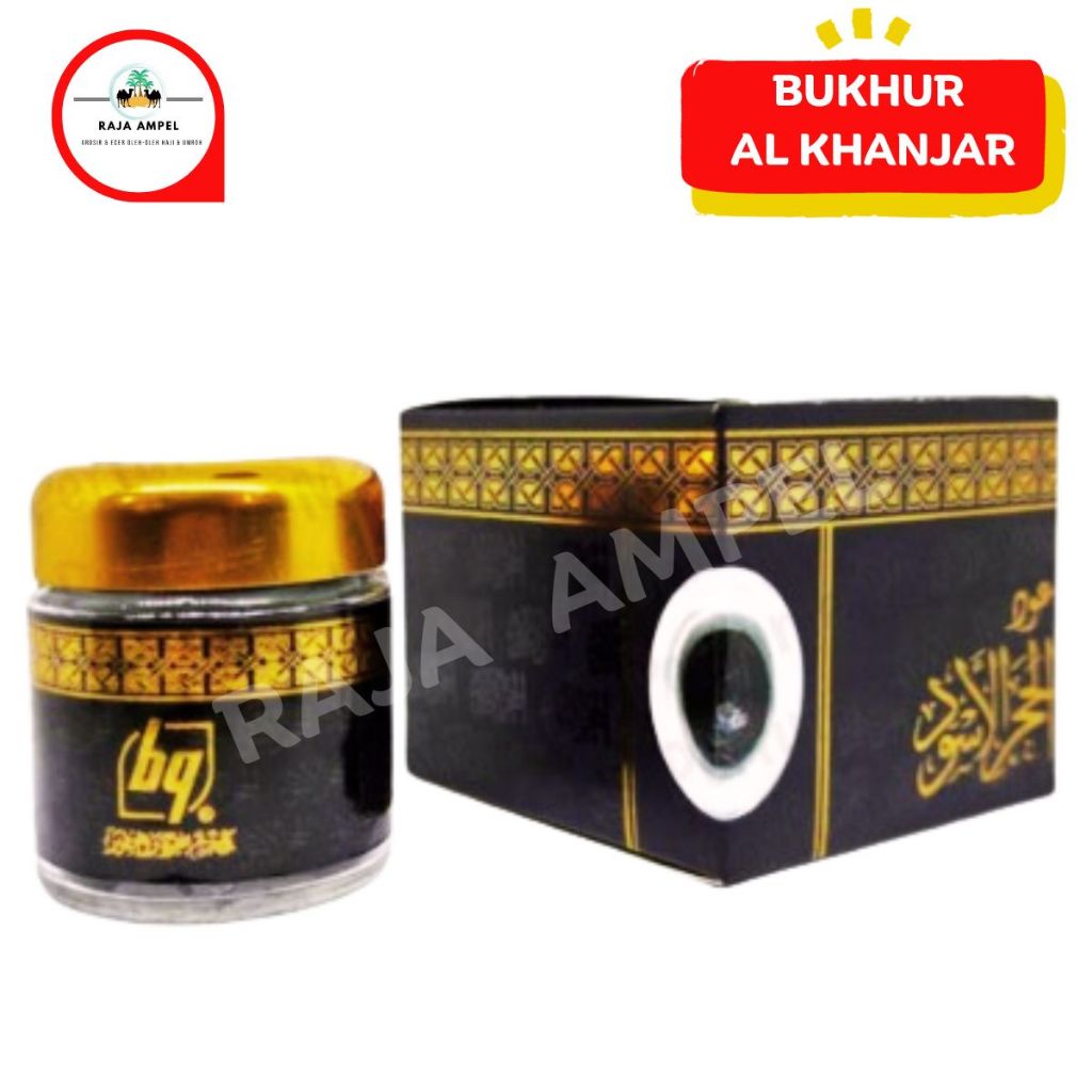 Jual Isi Bukhur Bakhoor Buhur HAJAR ASWAD EMIRATES BLACK Al Khanjar Bin ...