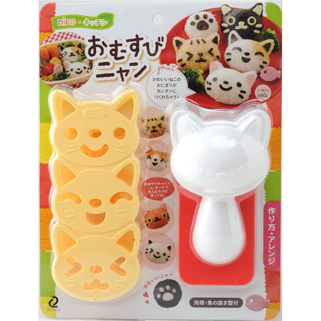 Jual [Arnest] Cat Onigiri Mold Easy Die Cutting Rice Ball Mini x 2 Nori ...