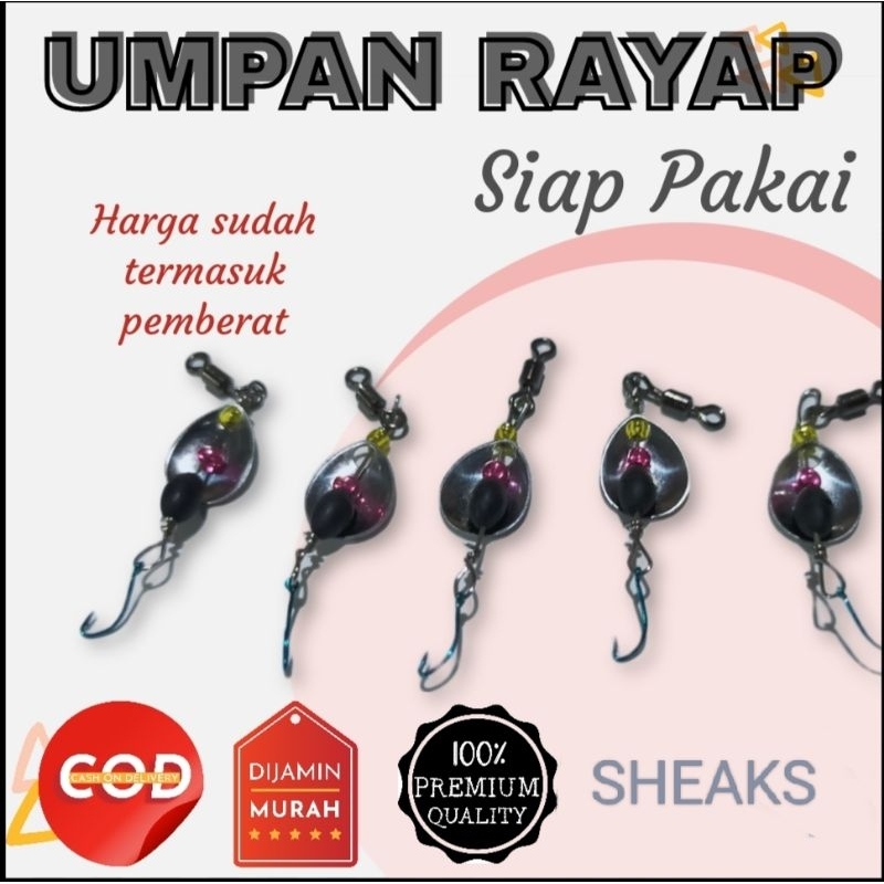 Jual Umpan Rayap lure Casting Tinggal Pakai | Shopee Indonesia