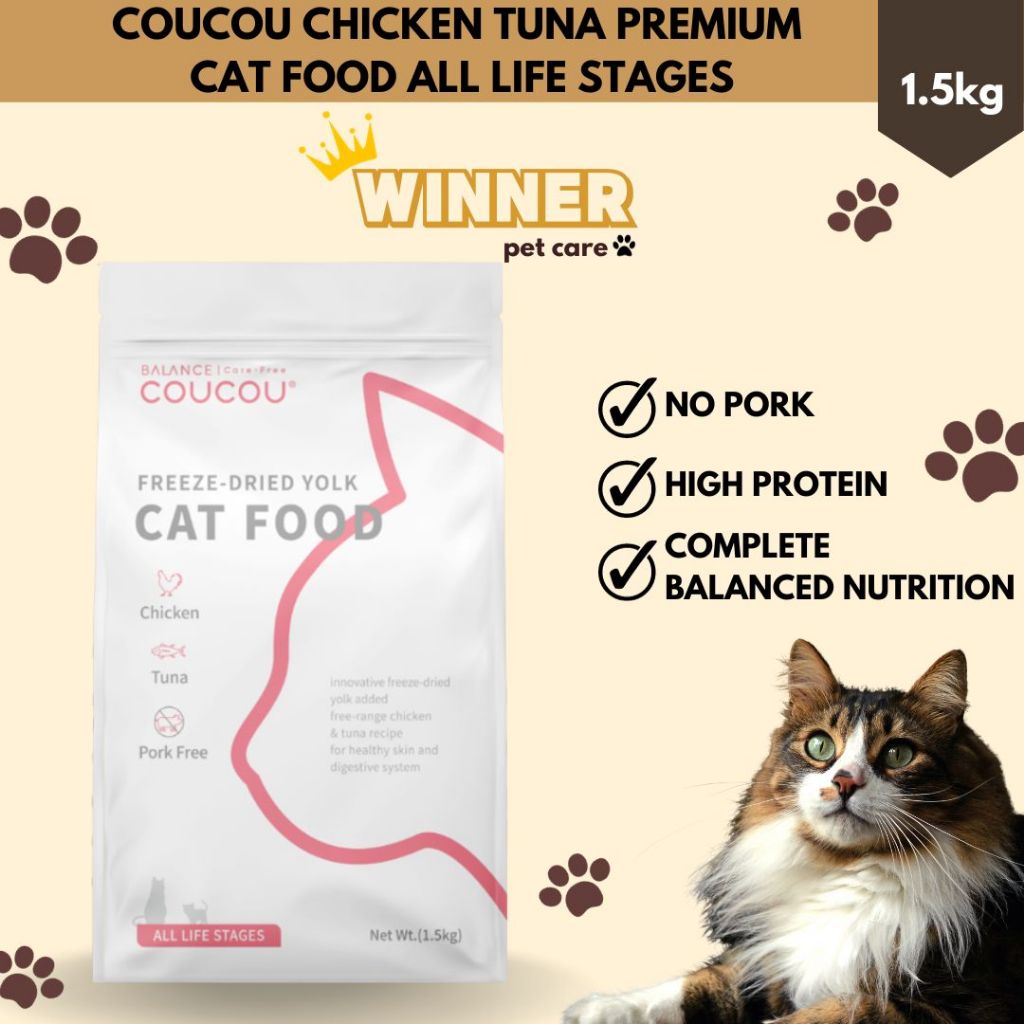 Jual COUCOU Chicken Tuna Premium Cat Food All Life Stages Freshpack 1 ...