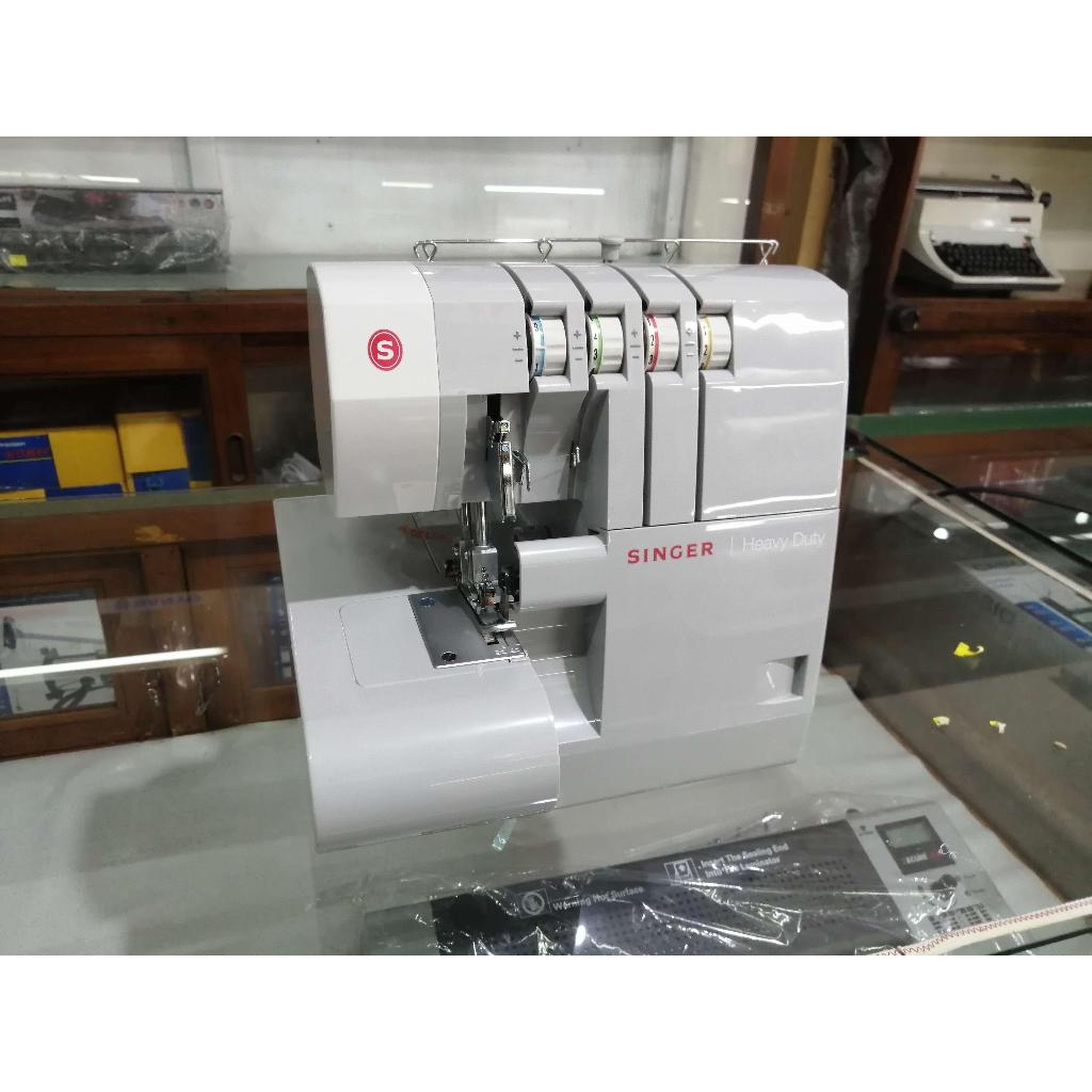 Jual OBRAS PORTABLE SINGER 14HD854 | Shopee Indonesia