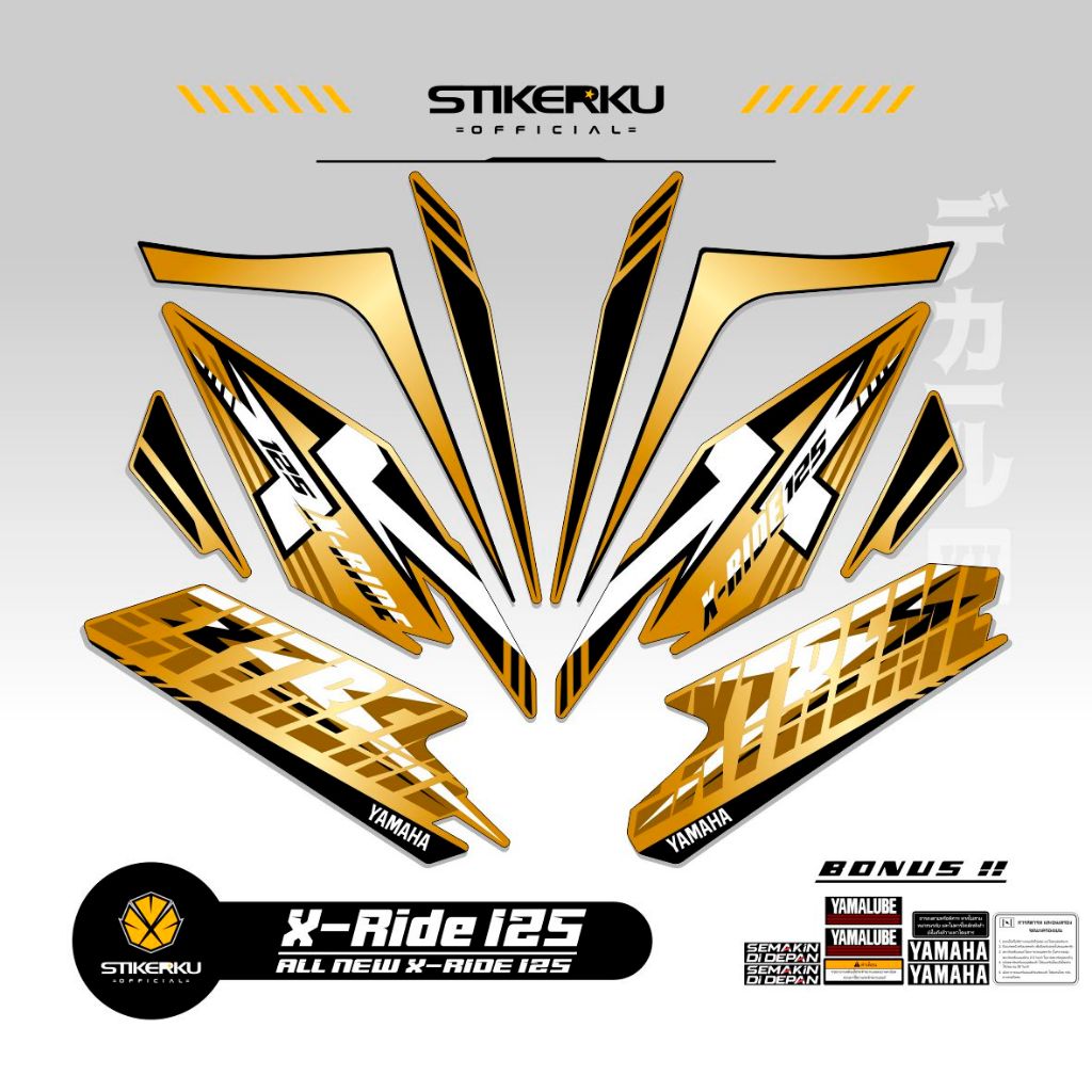 Jual STRIPING X-RIDE NEW MOTIF 5 / STICKER X-RIDE NEW 125 / STIKER ...