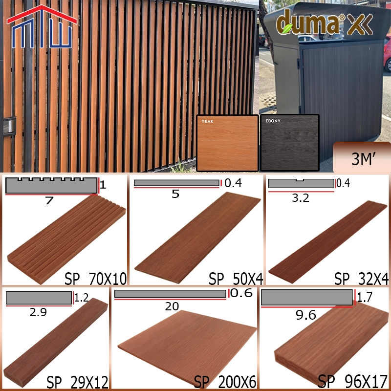 Jual Solid Panel XTC Wood Plastic Composite Motif Kayu DUMA | Shopee ...