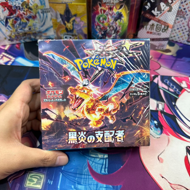 Jual Pokemon Japanese Ruler Of The Black Flame | Shopee Indonesia