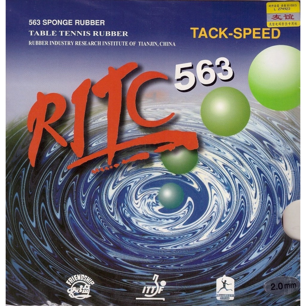 Jual Rubber 729 Karet rubber bet bat tenis meja pingpong Ritc 563 | Shopee Indonesia
