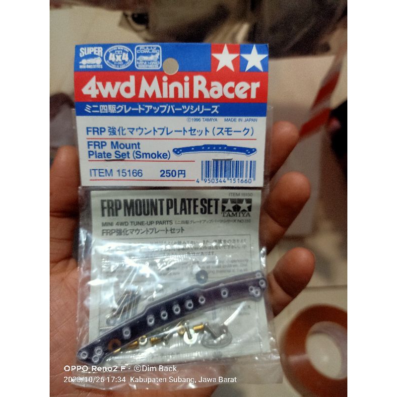 Jual Tamiya 15166 Frp Mount Plate Set ( Smoke ) Made In Japan Limited ...