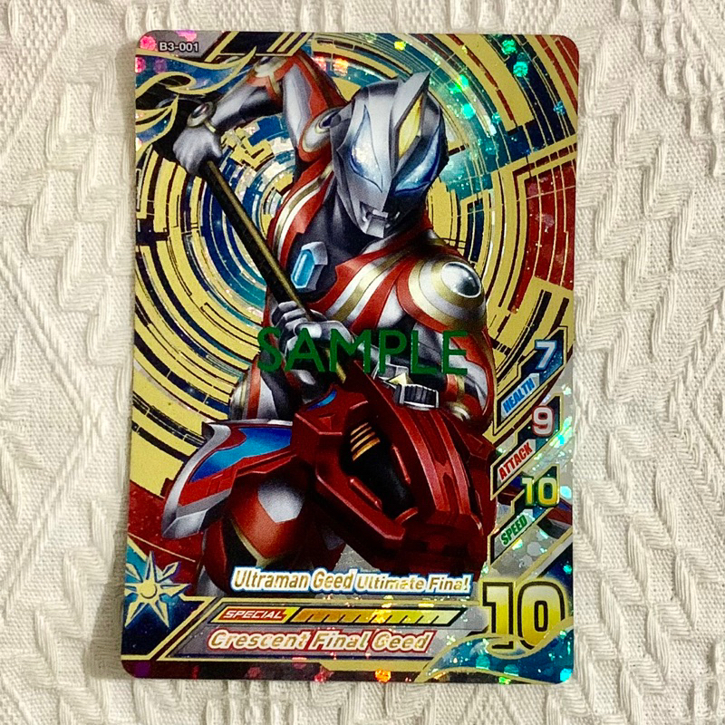 Jual Ultraman Geed Ultimate Final B3-001 UR Kartu Ultraman Fusion Fight R/B Versi 3 SAMPLE CARD ...