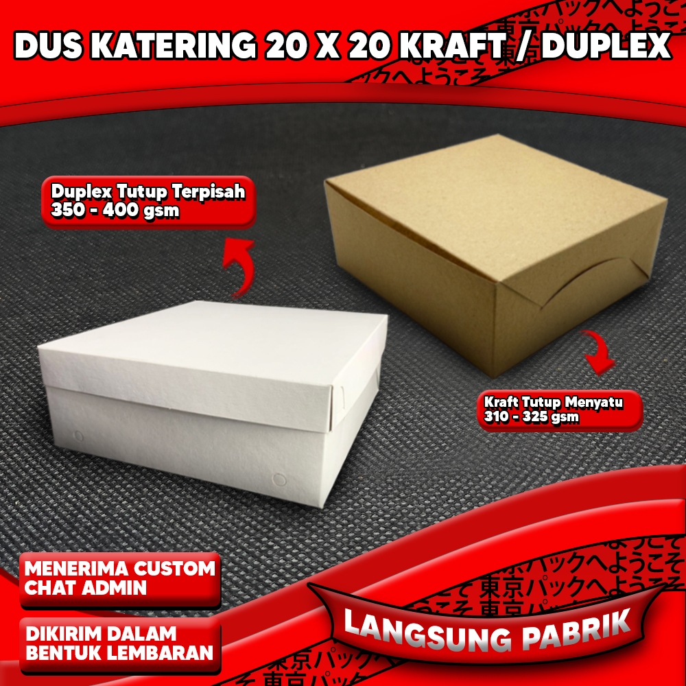 Jual DUS BOX NASI DUPLEX - DUS BOX CATERING - DUS BOX ACARA UK 20 X 20 ...