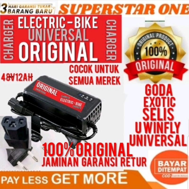 Jual charger sepeda listrik 48V-12AH charger sepeda listrik universal goda , selis dll | Shopee ...