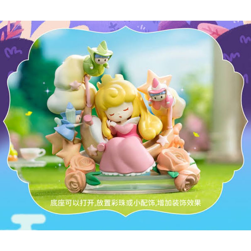 Jual 52TOYS Disney Princess Swing Series Blind Box | Shopee Indonesia