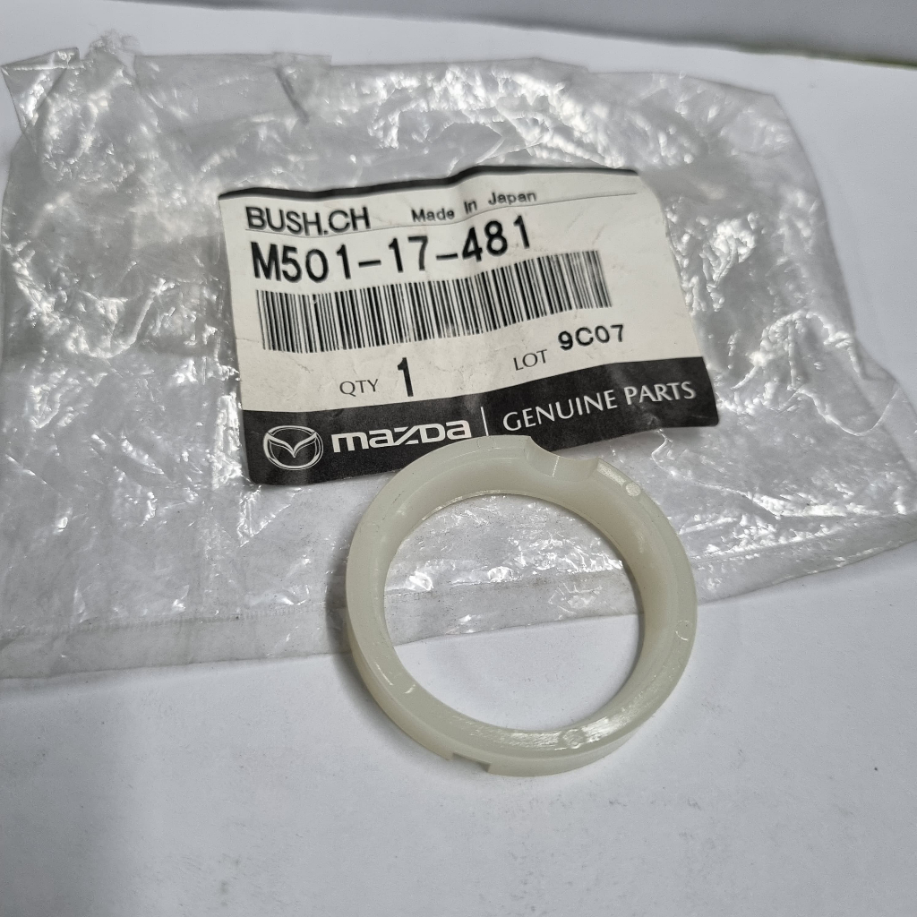 Jual BUSH TONGKAT TRANSMISI FORD RANGER TDI/TDCI MAZDA BT-50 M50117481 ...