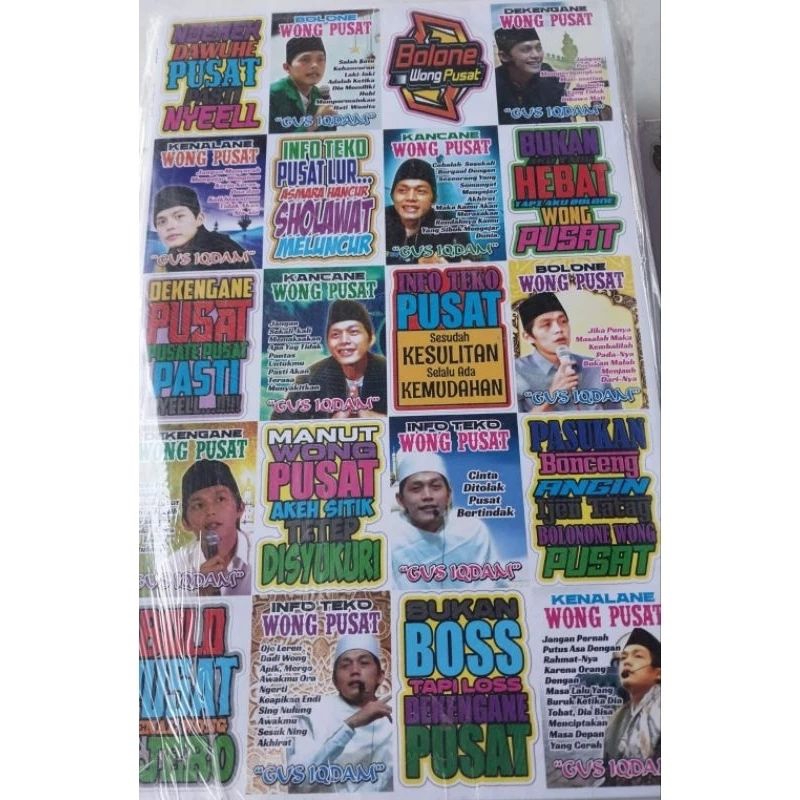 Jual Stiker Gus Iqdam Stiker Habib Syekh Stiker Viral | Shopee Indonesia Jual Stiker Gus Iqdam Stiker Habib Syekh Stiker Viral | Shopee Indonesia