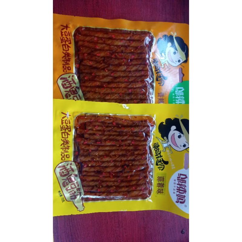 Jual la tiao wulama tendon spicy/wulama spicy garlic | Shopee Indonesia Jual la tiao wulama tendon spicy/wulama spicy garlic | Shopee Indonesia