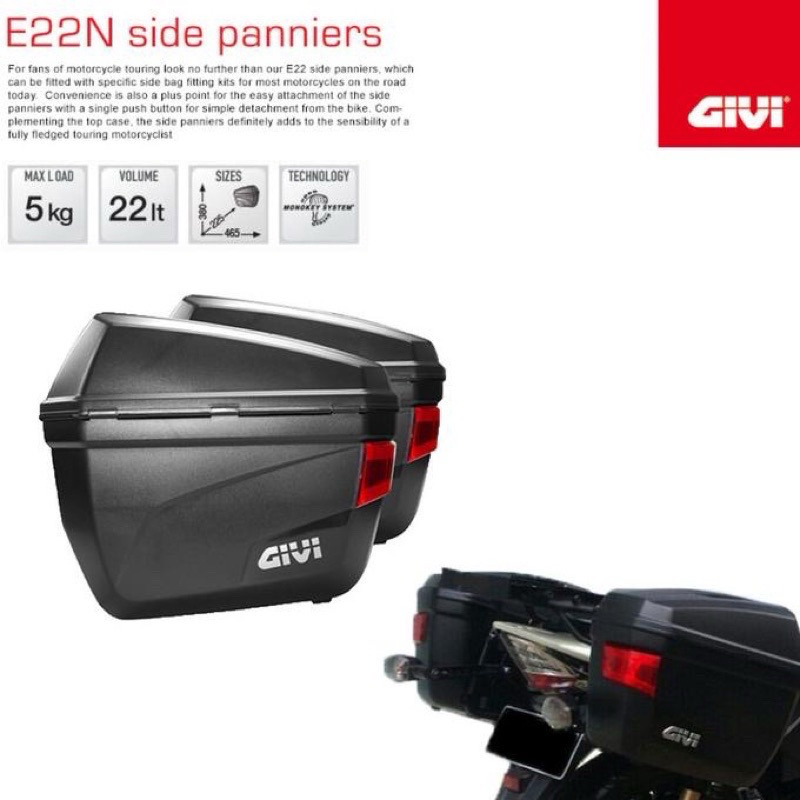 Jual Side Box motor GIVI E22N E22 original termurah | Shopee Indonesia