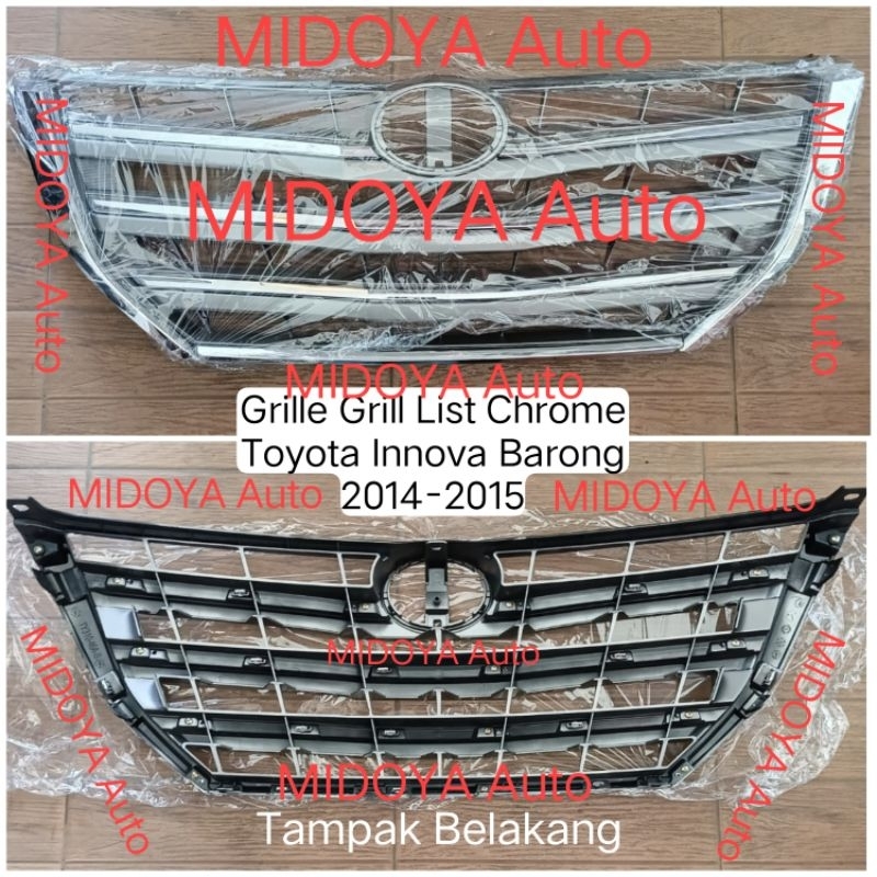 Jual Grill Innova Barong Model Ganti 2014 - 2015 List Chrome Krom ...