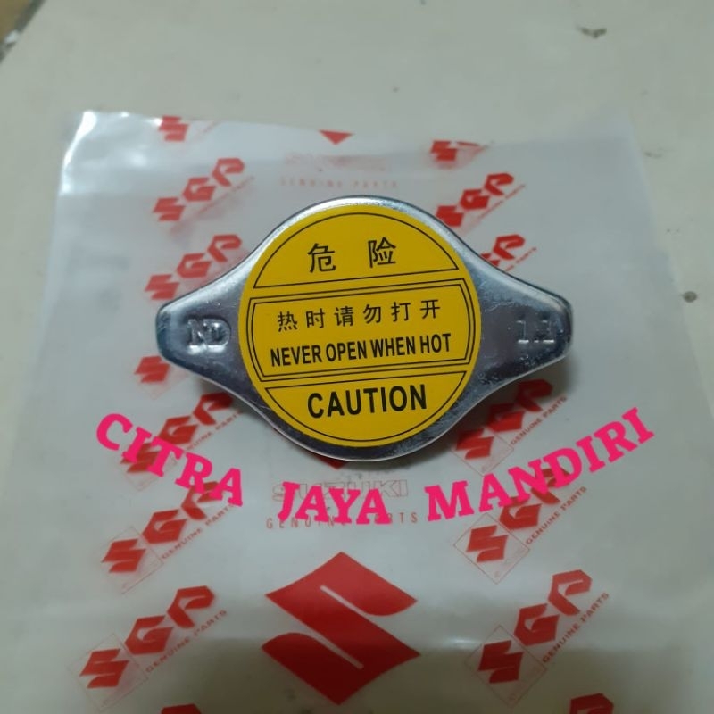 Jual CAP TUTUP RADIATOR 1.1 BAR UNIVERSAL SUZUKI ERTIGA BALENO SX4 X ...