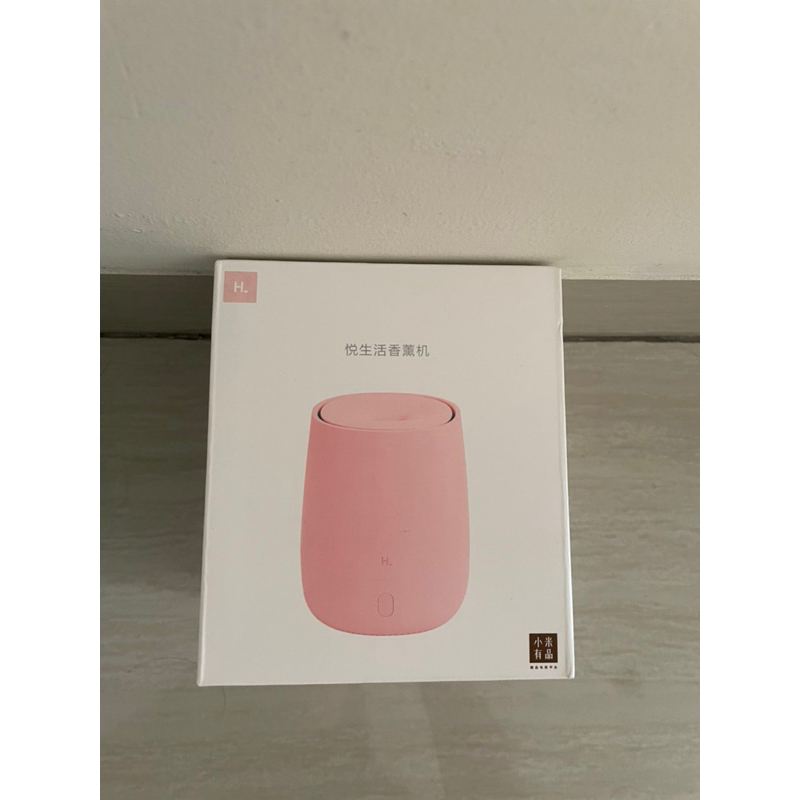 Jual Xiaomi Mijia Youpin Happy Life Air Humidifier Aromatherapy Oil ...