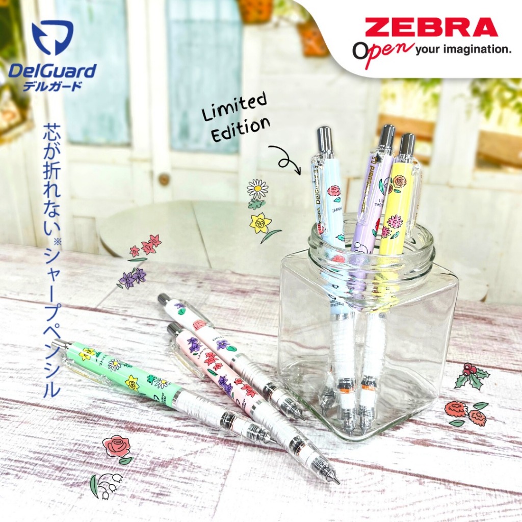 Jual ZEBRA Delguard Flower Series Pensil Mekanik 0.5mm Mechanical ...
