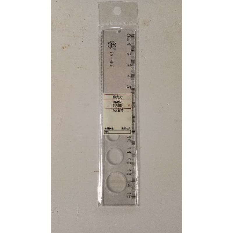 Jual Penggaris kecil 15cm | Shopee Indonesia