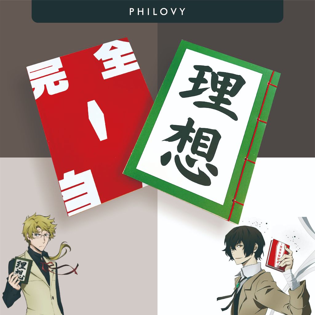 Jual Bungo Stray Dogs Notebook Kunikida Doppo Goods, Osamu Dazai ...
