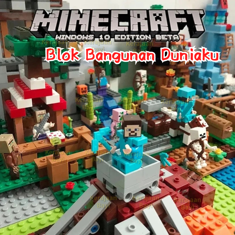 Jual Block - My world Mainan Balok Bangunsusun Model Bentuk Rumah Pohon ...