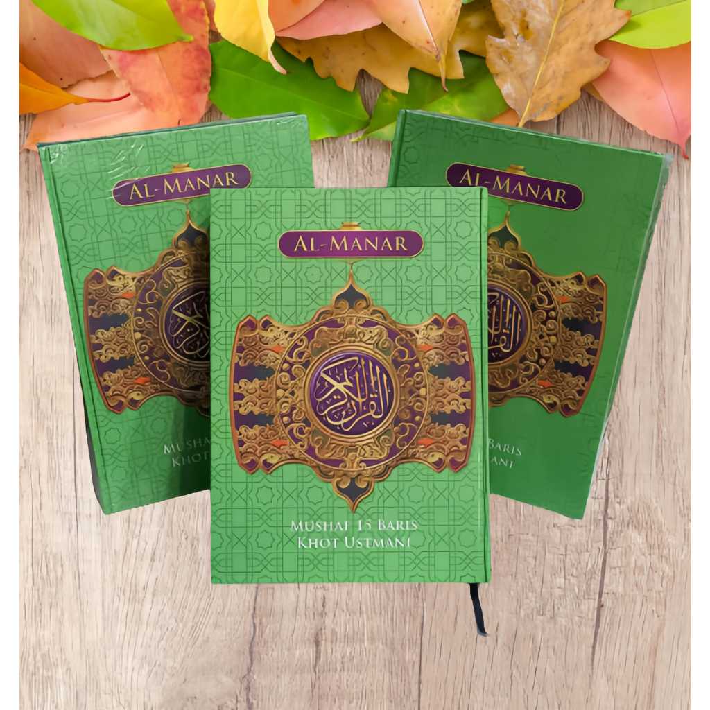 Jual Al Quran besar usmani 15 baris | mushaf quran utsmani besar B5 ...