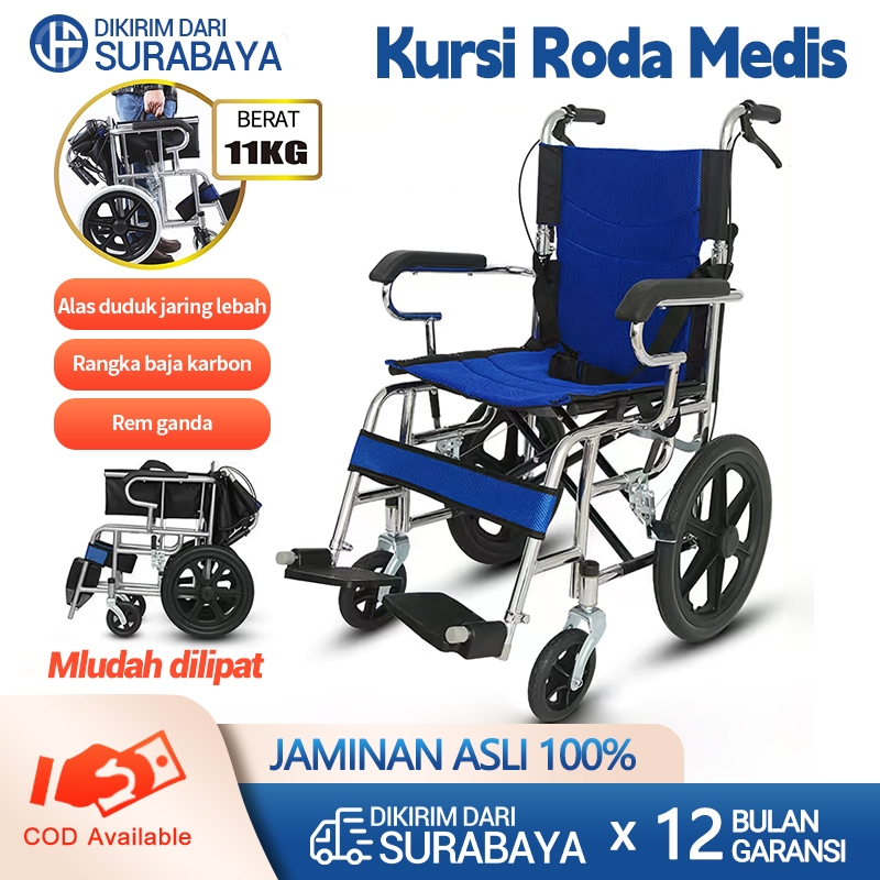 Jual Travel Kursi Roda Lipat / Kursi Roda medis / Kursi Roda Travel ...