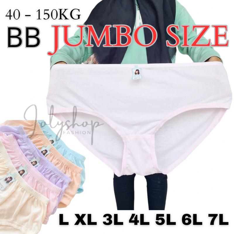 Jual ( L XL 3L 4L 5L 6L 7L) Celana Dalam Wanita Jumbo Katun Polos /CD JUMBO WANITA MURAH ...