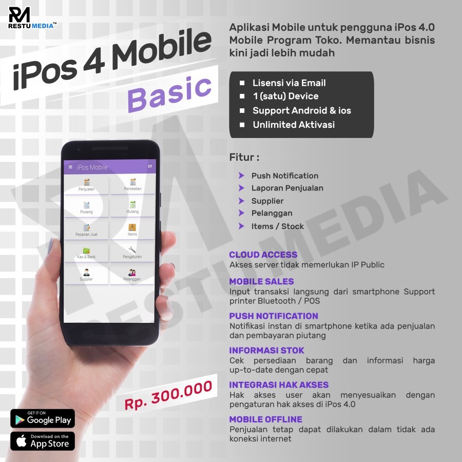 Jual Program Toko Kasir iPos 4 Mobile | Shopee Indonesia
