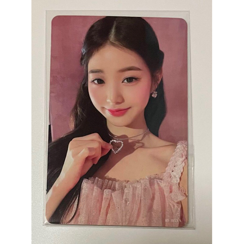 Jual Booked Wonyoung Eleven Japan Official Photocard | Shopee Indonesia