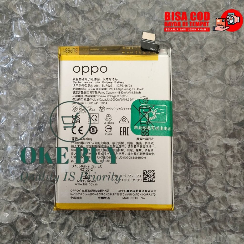 Jual Baterai Hp Oppo A57 4G CPH2387 Model BLP923 Batre Batrei Battery ...