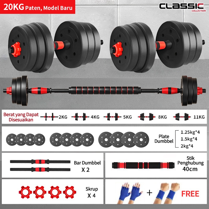 Jual 【Spot barang】Dumbbell set 20KG peralatan fitness barbel set 20 kg ...