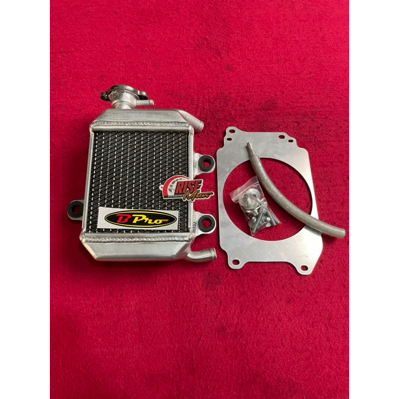 Jual RADIATOR BPRO VARIO 125 150 PCX 150 | Shopee Indonesia