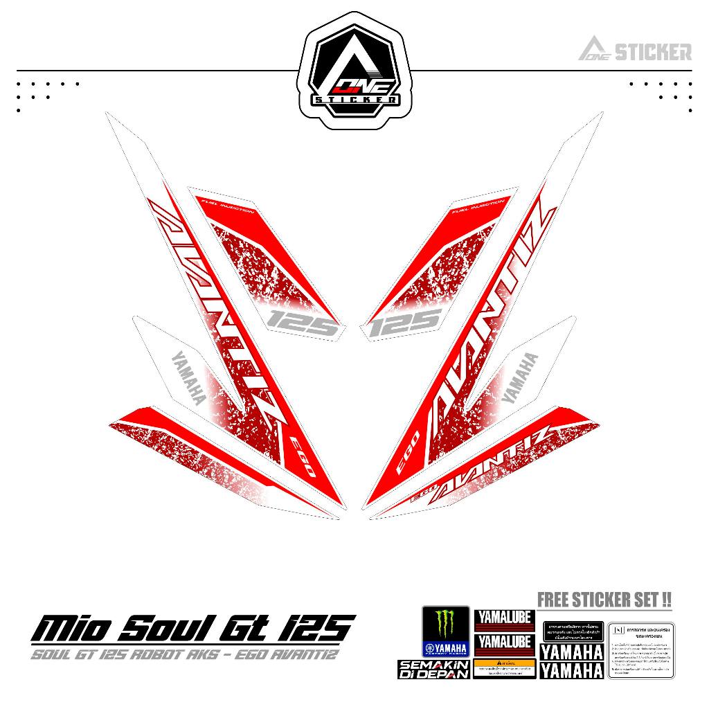 Jual STRIPING SOUL GT EDISI EGO AVANTIZ 2023 / 16 /EGO AVANTIZ 2023 ...