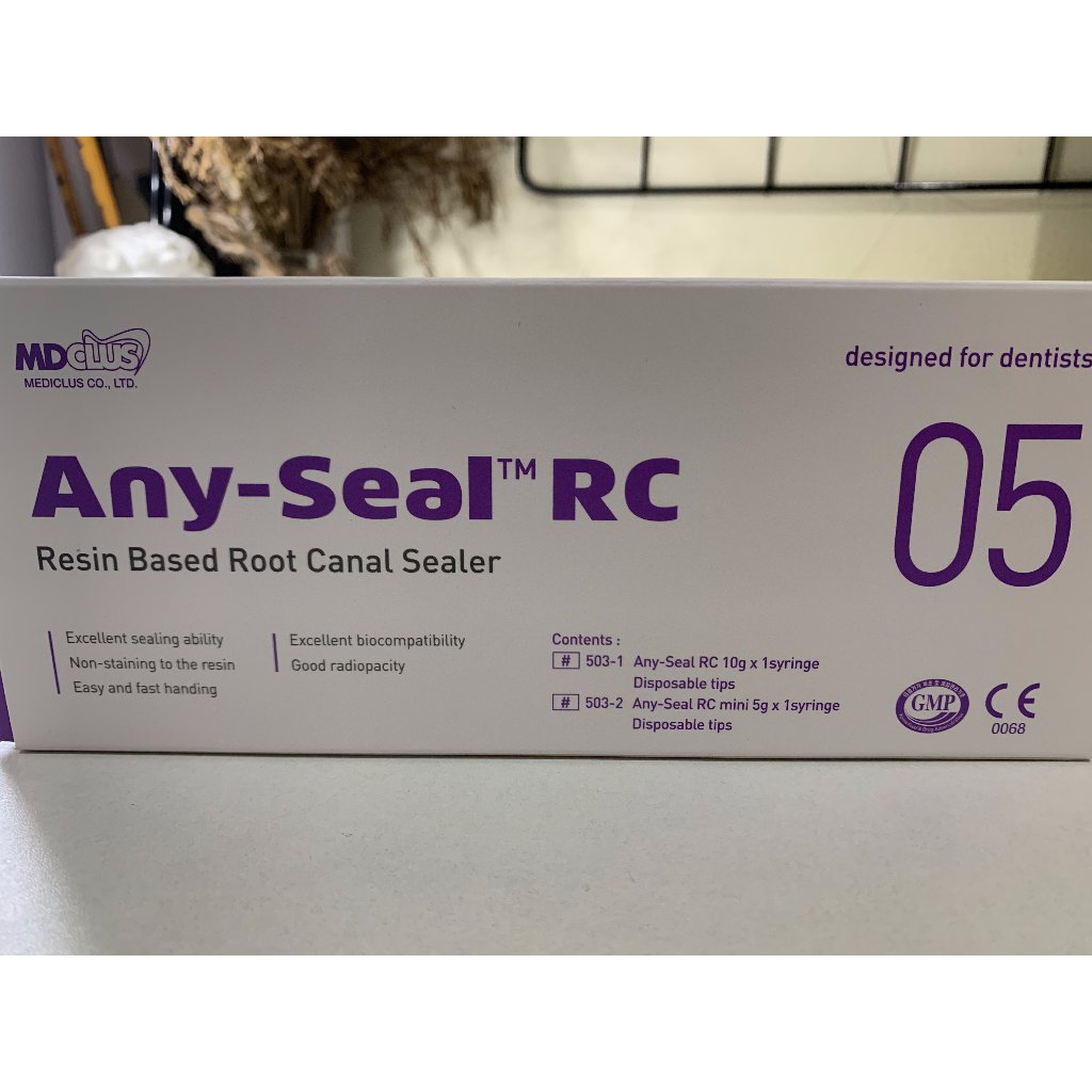 Jual Any-Seal RC sealer endo lem gutta percha bahan pengisi saluran ...