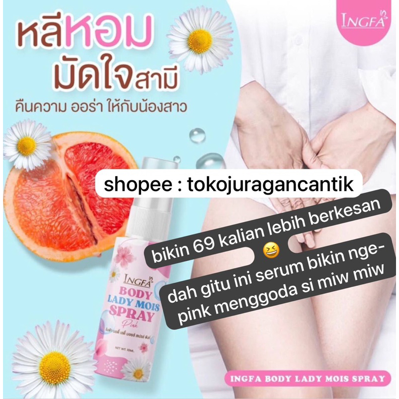 Jual lady spray ingfa serum manis wangi buat69dan bikin ngepink ra*ppett | Shopee Indonesia