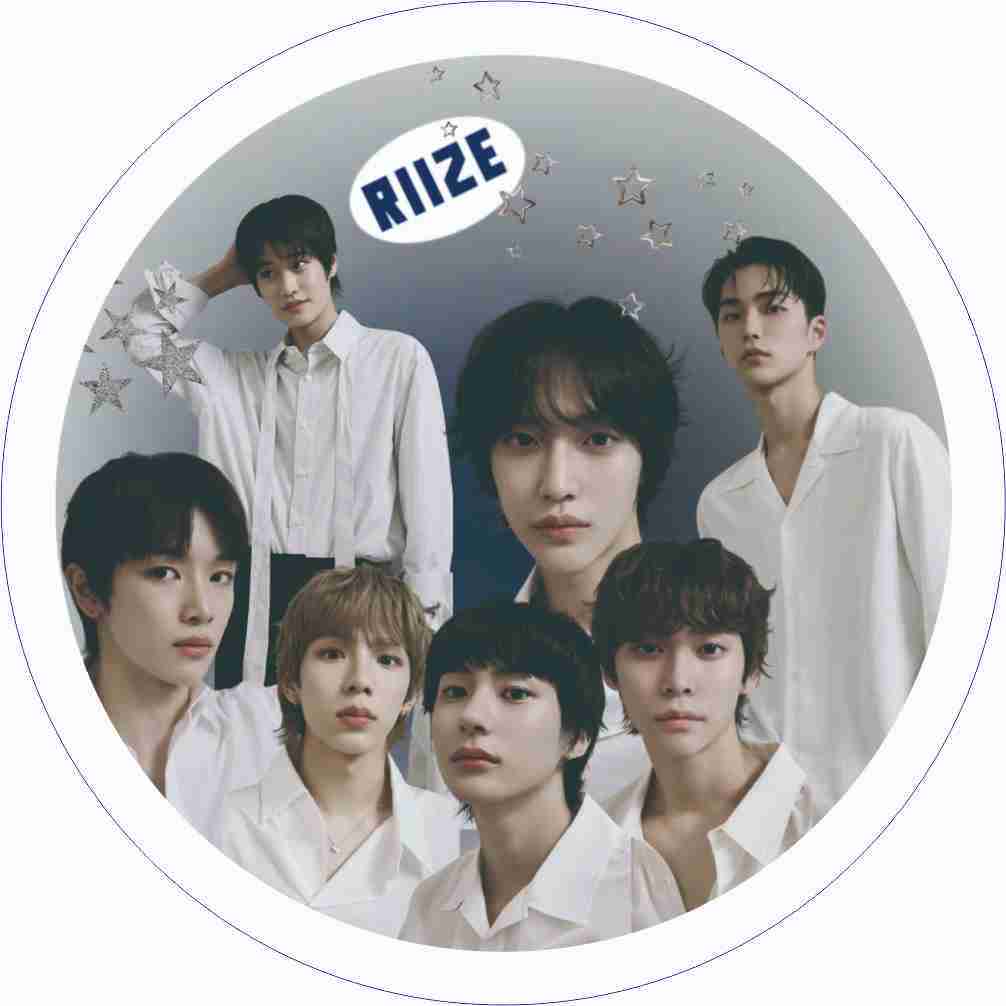 Jual Hand Mirror KPOP group RIIZE, Riize season's greetings 2024 ...