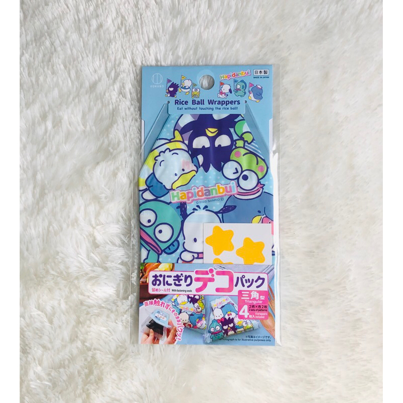 Jual rice ball wrappers sanrio kuromi pochacco my melody hangyodon ...