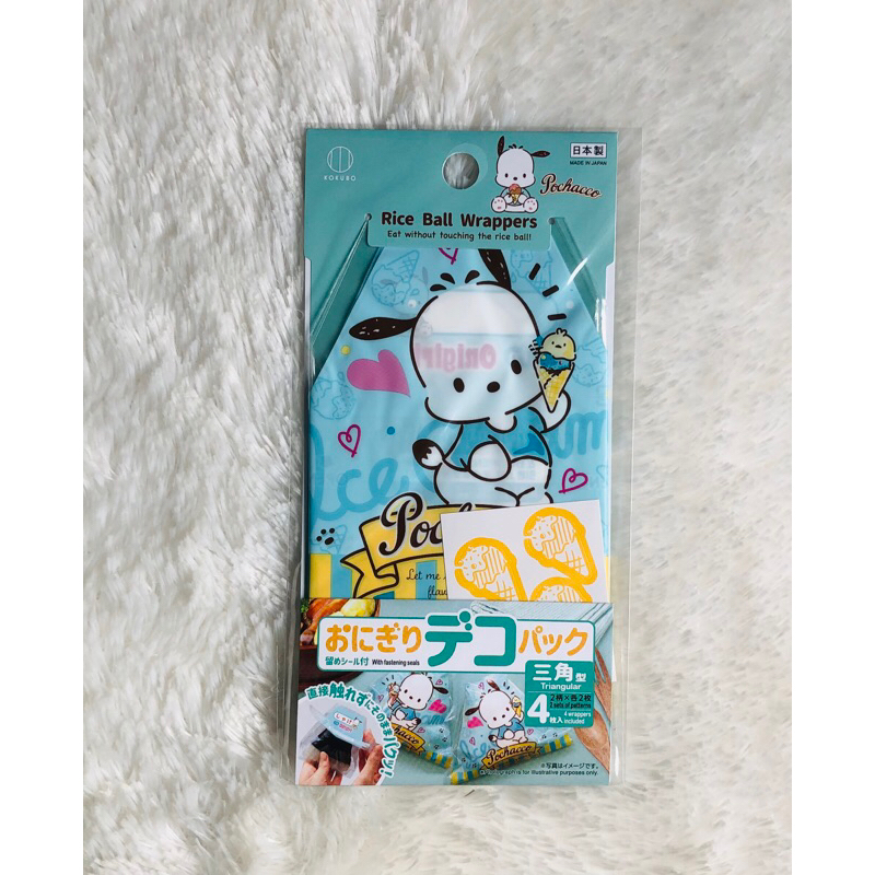 Jual rice ball wrappers sanrio kuromi pochacco my melody hangyodon ...