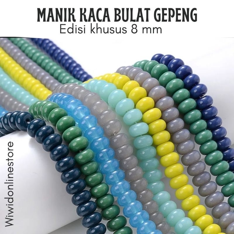 Jual (10 biji) MANIK KACA BULAT GEPENG 8 mm | Shopee Indonesia