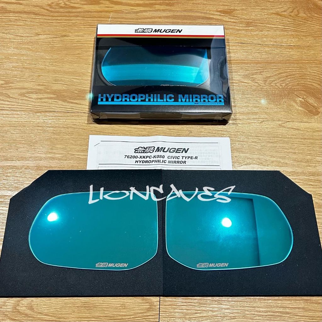Jual Original Mugen Hydrophilic Blue Mirror for Civic Type R FD2 - 1 ...