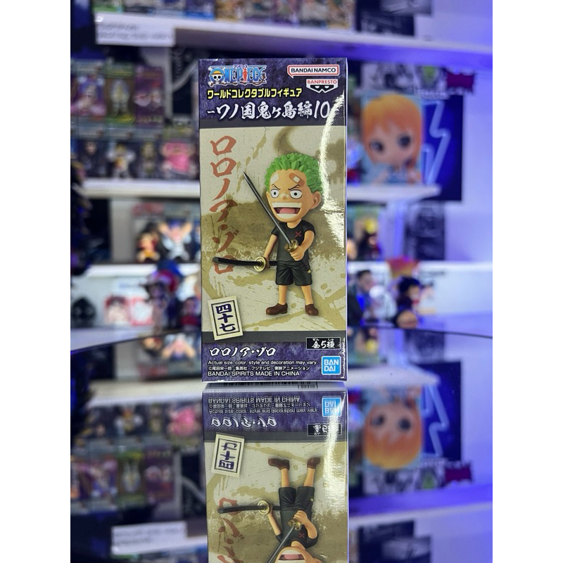 Jual Wcf one piece zoro kids world collectable figure | Shopee Indonesia