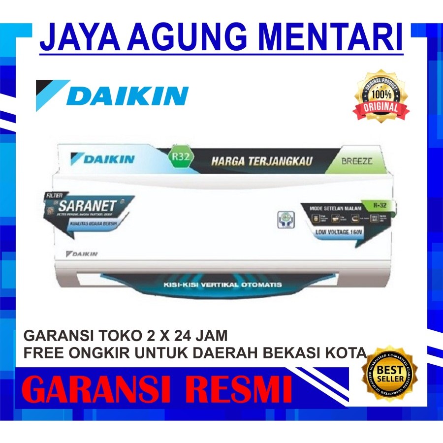 Jual AC DAIKIN FTP25AV14 FTP 25 AC SPLIT 1 PK BREEZE STANDARD 1PK | Shopee Indonesia